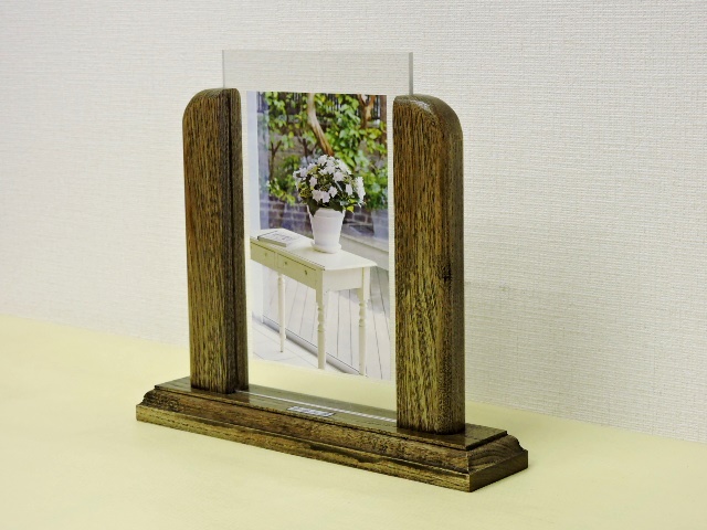 Techbase MORIYA web page